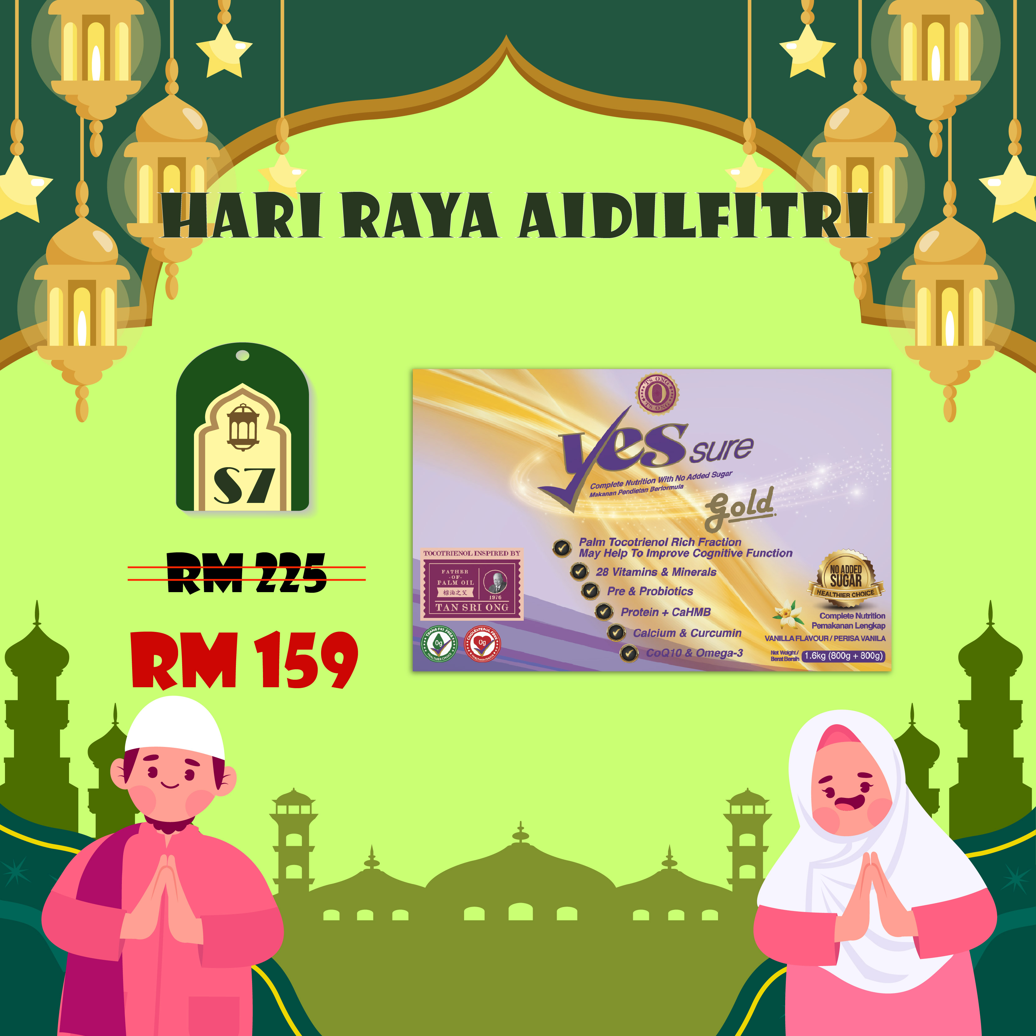 Nonosugar | G7 Nonosugar RAYA Gift Set