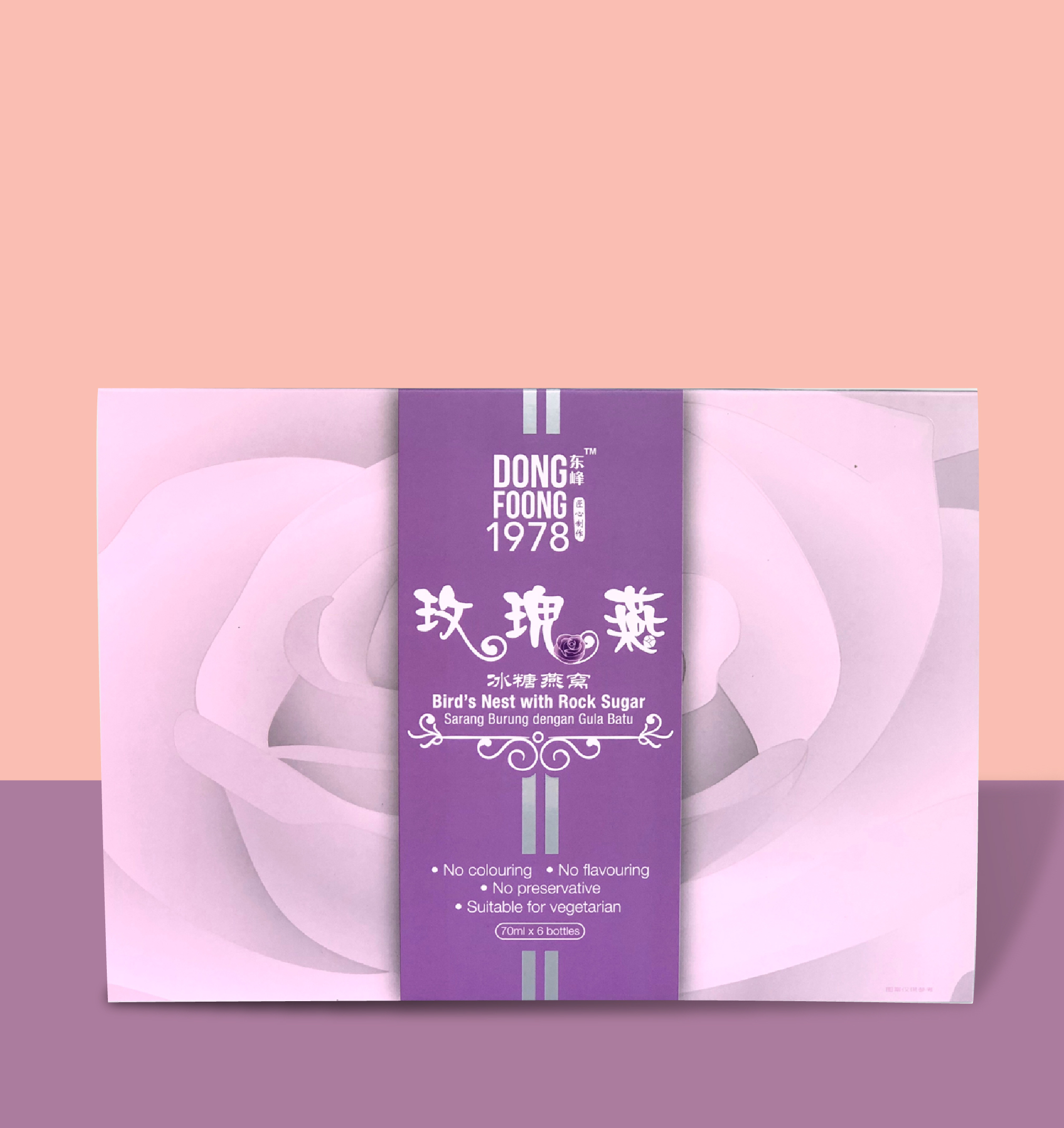 Nonosugar | ROSE YEN Bird's Nest with Rock Sugar